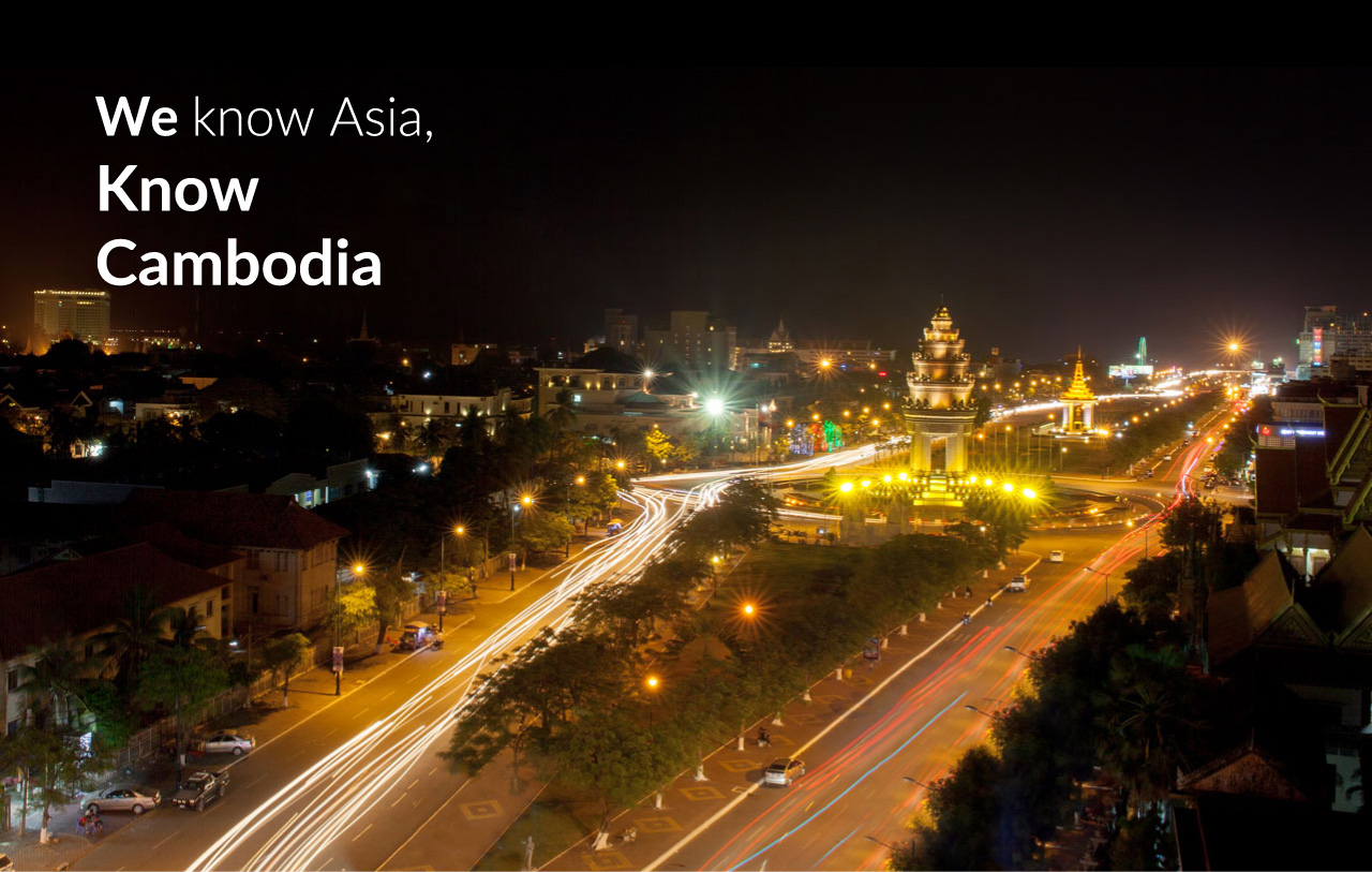 Yuanta Securities (Cambodia) Plc